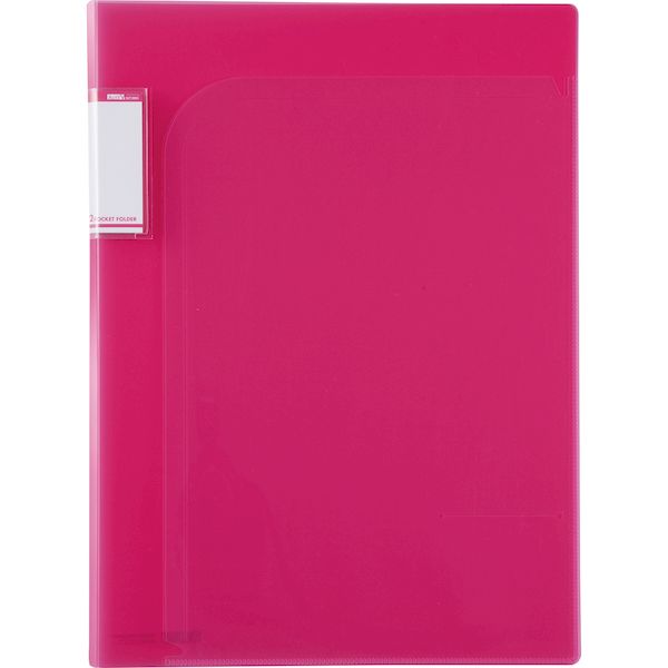 セキセイ0120-281-281【商品説明】●本体サイズ：W237×H320×D3mm●規格：A4サイズ（見開きA3）●本体材質：PP 0.6mm厚●プリントが出し入れしやすい！プリント整理に便利な2ポケットフォルダー●クリアファイルも収容...