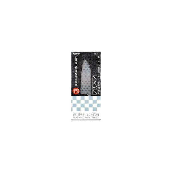 【商品説明】片山利器　306060　JP 両面ダイヤモンド砥石 DP−4010類似商品はこちら片山利器 300671 JP 砥石台付ダイヤモ686円片山利器 300672 JP 砥石台付ダイヤモ632円片山利器 300670 JP 砥石台付...