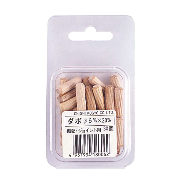 よく一緒に購入されている商品和気産業 4903757036765 ML67185円大西工業079-438-2240【商品説明】用途●被削材同士のつなぎ合わせや、隠し釘の際にご使用ください。●特徴●ワンポイントアドバイス●同一メーカー商品をご...