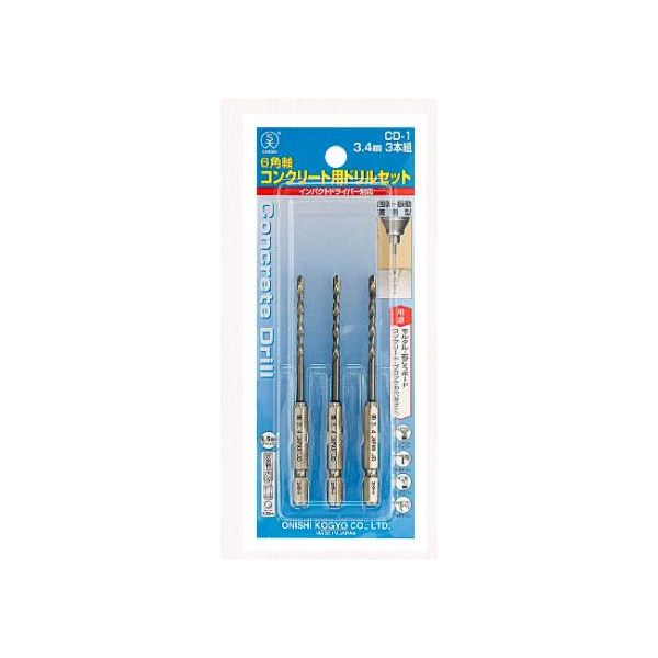 大西工業079-438-2240【商品説明】用途●コンクリート・ブロック・モルタル・石こうボードの穴あけ用●特徴●・6角軸(6.35mm)仕上げでインパクトドライバーにワンタッチで装着でき、コンクリート用ドリルとして手軽にご使用いただけます...