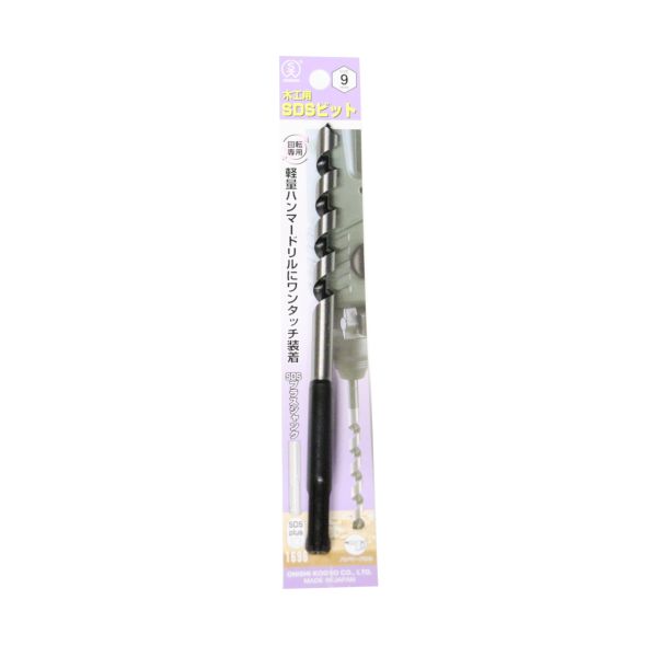 大西工業079-438-2240【商品説明】用途●木材の穴あけ用●特徴●・軽量ハンマードリル(SDSプラスシャンク)にワンタッチで木工用ドリル(回転専用)として使用できます。●SDSビットは、ボッシュ社（ドイツ）とのライセンス契約により製造...
