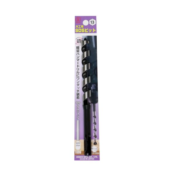 大西工業079-438-2240【商品説明】用途●木材の穴あけ用●特徴●・軽量ハンマードリル(SDSプラスシャンク)にワンタッチで木工用ドリル(回転専用)として使用できます。●SDSビットは、ボッシュ社（ドイツ）とのライセンス契約により製造...
