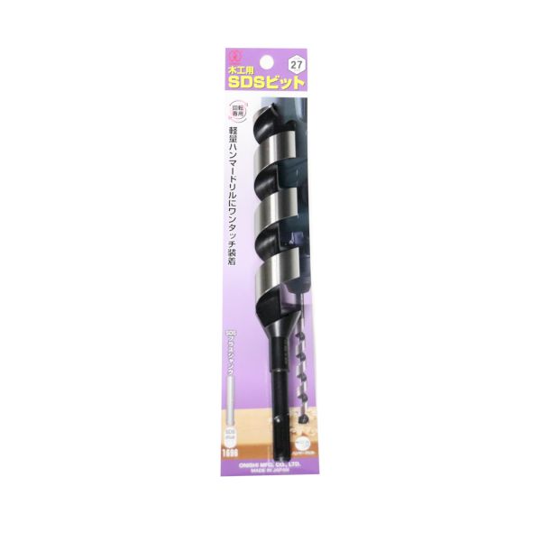 大西工業079-438-2240【商品説明】用途●木材の穴あけ用●特徴●・軽量ハンマードリル(SDSプラスシャンク)にワンタッチで木工用ドリル(回転専用)として使用できます。●SDSビットは、ボッシュ社（ドイツ）とのライセンス契約により製造...