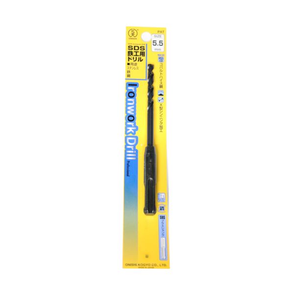 大西工業079-438-2240【商品説明】用途●ステンレス・鉄・鋼の穴あけ用●特徴●・軽量ハンマードリル（SDSプラスシャンク）にワンタッチで鉄工用ドリル（回転専用）として使用出来ます。●・コバルトハイス鋼の使用により耐摩耗性が向上してい...