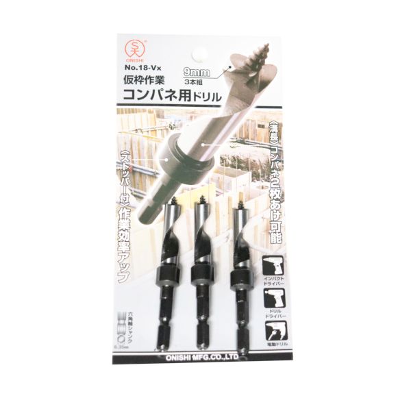 大西工業079-438-2240【商品説明】用途●仮枠作業(コンパネ穴あけ用)●特徴●・ふところの大きさで木屑のつまりを軽減。●・ひねり形状で木屑をスムーズに流す。●・有効長はコンパネ2枚(12mm2枚・15mm2枚)貫通可能な長さ。●・ス...
