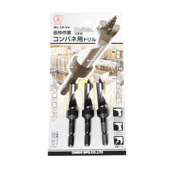 大西工業079-438-2240【商品説明】用途●仮枠作業(コンパネ穴あけ用)●特徴●・ふところの大きさで木屑のつまりを軽減。●・ひねり形状で木屑をスムーズに流す。●・有効長はコンパネ2枚(12mm2枚・15mm2枚)貫通可能な長さ。●・ス...