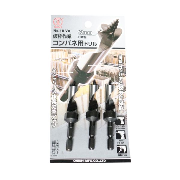 大西工業079-438-2240【商品説明】用途●仮枠作業(コンパネ穴あけ用)●特徴●・ふところの大きさで木屑のつまりを軽減。●・ひねり形状で木屑をスムーズに流す。●・有効長はコンパネ2枚(12mm2枚・15mm2枚)貫通可能な長さ。●・ス...