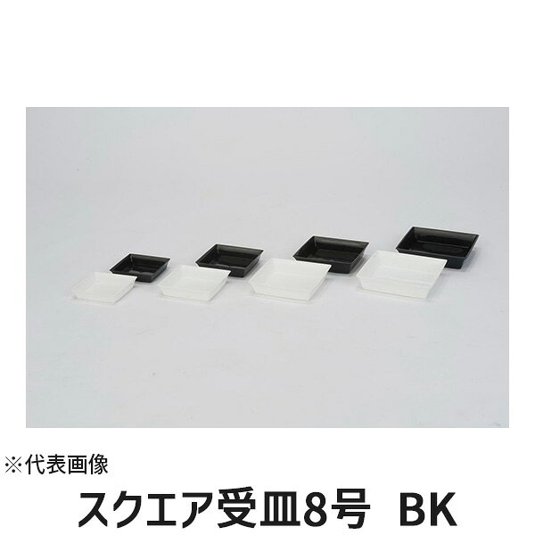 よく一緒に購入されている商品4941961110550 アイカ トールスク537円4941961110567 アイカ トールスク469円4535885022145 プロトリーフ サン1,339円第一ビニール 4968438005911 スラ...