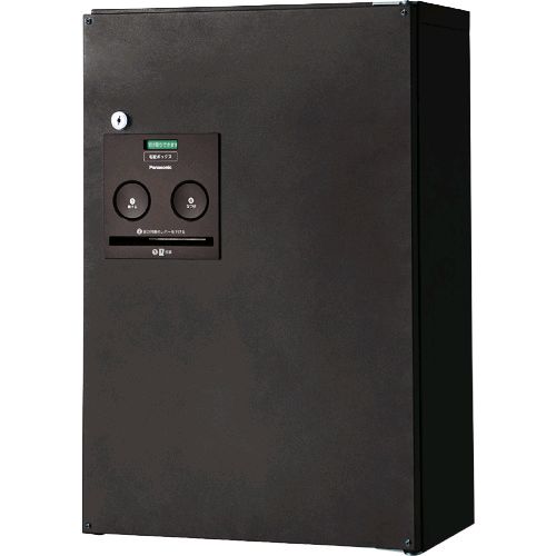 【特長】●電気工事いらずで手軽に後付けが可能です。●受け取りの押印もCOMBOが代行します。（印鑑は別途ご用意ください）●特殊キーを使用し、ピッキングによる開鍵は困難です。●操作手順を扉にわかりやすく記載しています。【用途】●宅配便の受取り...