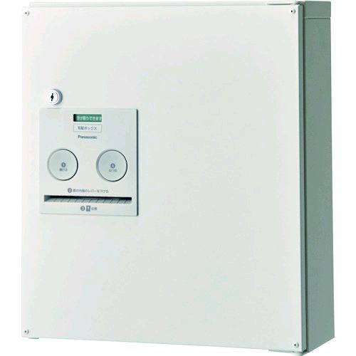 【特長】●電気工事いらずで手軽に後付けが可能です。●受け取りの押印もCOMBOが代行します。（印鑑は別途ご用意ください）●特殊キーを使用し、ピッキングによる開鍵は困難です。●操作手順を扉にわかりやすく記載しています。【用途】●宅配便の受取り...
