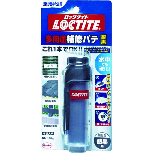 ヘンケルメーカーお問い合わせ：045-758-1711【特長】●練るだけで簡単に使える接着補修パテです。●ほとんどの材質に使用できる多用途タイプです。●約15分で実用強度を発現するスピードタイプです。●水の中でも硬化します。耐水性・耐熱性に...