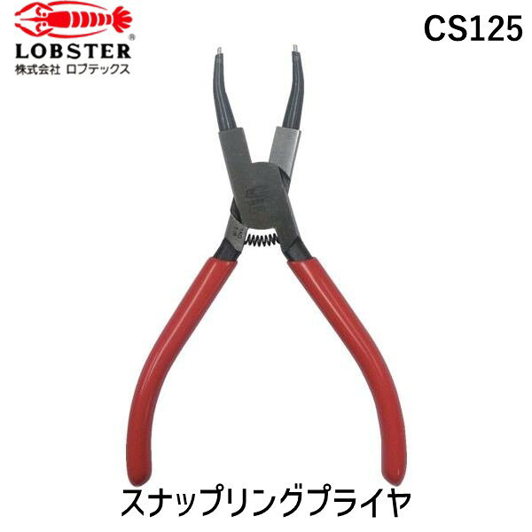 ロブテックスメーカーお問い合わせ：072-980-1111【特長】●先端ビットに硬いピアノ線材を使用し、高い耐久性と耐磨耗性を実現しています。●先端を逆テーパー形状にし、ビットに滑り止め加工を施しています。●取付け時にリングがホルダーに密着...