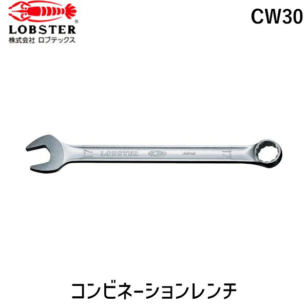 ロブテックスメーカーお問い合わせ：072-980-1111【特長】●早回し仮締めはスパナ側、本締めは面接触を採用しためがね側の1丁2役で使えます。●油が付着しても滑りにくい梨地仕上げです。●狭い箇所で使いやすくヘッドをさらにコンパクト化しま...