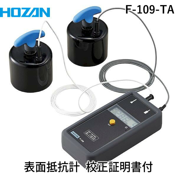 【商品説明】●印加電圧（V)：10（対象物が1.00×10（6）Ω未満のとき）、100（対象物が1.00×10（6）Ω以上のとき●確度(%)：±10％（ただし、1.00×10（11）Ω以上は±20％）●電源：アルカリ乾電池（6LR61/6L...