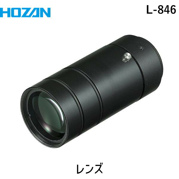 【商品説明】●レンズ構成：4群5枚●絞り：F/1.9●光学倍率：0.21X●作動距離(mm)：17(接写用として使用時)●視野(mmφ)：23●レンズマウント：Cマウント●重量(g)：65●Cマウントカメラと接続し、顕微鏡の接眼部に取り付け...