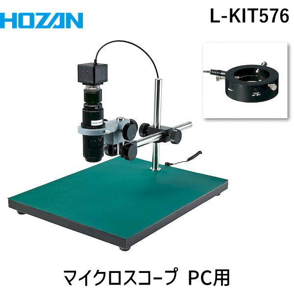 【商品説明】●撮像素子：1/2.5” CMOSイメージセンサ●出力コネクター：USB2.0●有効画素数：2592×1944(500万画素)●保存画素数：静止画2592×1944(500万画素)/動画1280×960(120万画素)●フレーム...