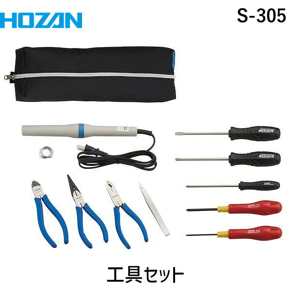 【商品説明】●電圧(V)：100●重量(kg)：1.0●入組数：11点●お求めやすい価格のハンダ付け作業セット。●よく使う(+)No.2と(-)5.5はスタンダードドライバーを採用。●なめたネジやナットの取り外しに便利なネジプライヤーを入組...