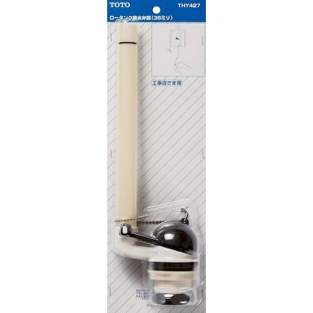 【商品説明】TOTO専用ロータンク排水弁部洗浄管径38mmTS670CMR38/670CMN38/570CN38●使用対象商品： （S570）、（S570S）、（S670）、（S670S）※（　）は旧形【メーカー名】TOTO（株）【メーカー...