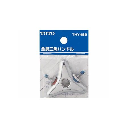 【商品説明】ネジ径W3/16山24金具性●青・赤小ねじ付き●使用対象商品： T23型、（T30ARNR13）、（T31ASNR13）、（T130AR13）、（T131AS13）、（T136S13）、T200型、T205UNR　ほか※（　）は...