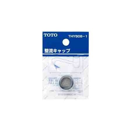 【商品説明】ネジ径W22山20類似商品はこちらTOTO THY2R 泡沫キャップ1,080円TOTO THY6146 TKJ30型用断熱キ988円TOTO THY6147G17M THY6142,132円TOTO THY6144R54R T...