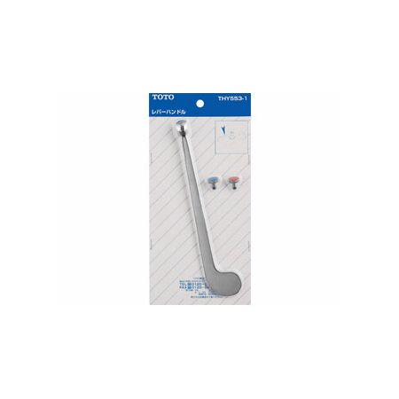 【商品説明】ネジ径W3/16山24レバー部長さ＝210mm類似商品はこちらTOTO THY553 レバーハンドル3,007円TOTO THY736NW1 THY736＃N1,973円TOTO THY4253R THY425−3R7,747円...
