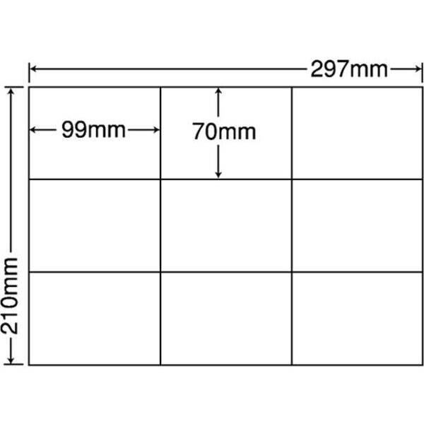 【商品説明】シートカットラベル A4版 9面付 C9G 4974906093205類似商品はこちら東洋印刷 C3G シートカットラベル A4版 9,918円東洋印刷 C4S シートカットラベル A4版 10,613円東洋印刷 C10i ラベ...