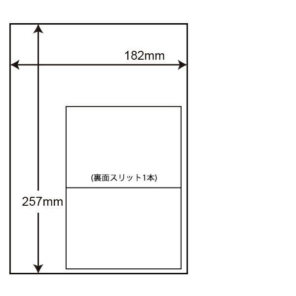 【商品説明】ラベルシール シートカットラベル B5版 1面付 C1B5 4974906091904類似商品はこちら東洋印刷 C10i ラベルシール シートカット12,122円東洋印刷 C14Q ラベルシール シートカット12,122円東洋印...