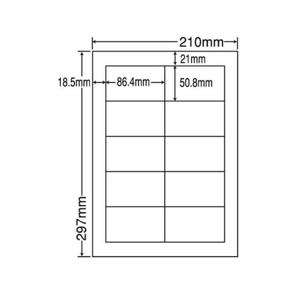 【商品説明】シートカットラベル A4版 10面付 LDW10MBF 4974906126101類似商品はこちら東洋印刷 LDW8SE シートカットラベル A8,835円東洋印刷 LDW40U シートカットラベル A12,135円東洋印刷 L...