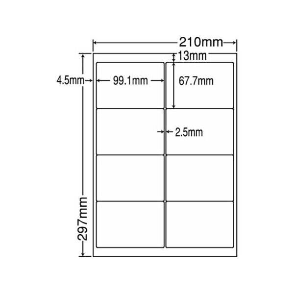 【商品説明】シートカットラベル A4版 8面付 LDW8SE 4974906180509類似商品はこちら東洋印刷 LDW48E シートカットラベル A12,122円東洋印刷 LDW24PC シートカットラベル 12,122円東洋印刷 LDW...