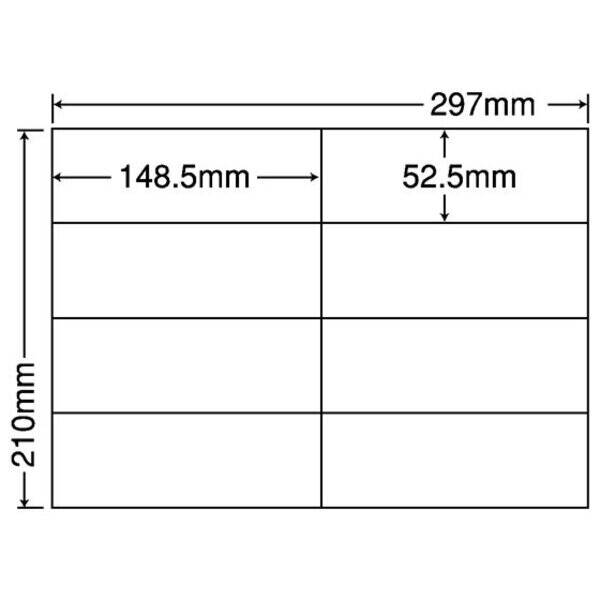 【商品説明】シートカットラベル A4版 8面付 C8i 4974906092703類似商品はこちら東洋印刷 C6i シートカットラベル A4版 11,425円東洋印刷 C10i ラベルシール シートカット12,122円東洋印刷 LDW8SE...