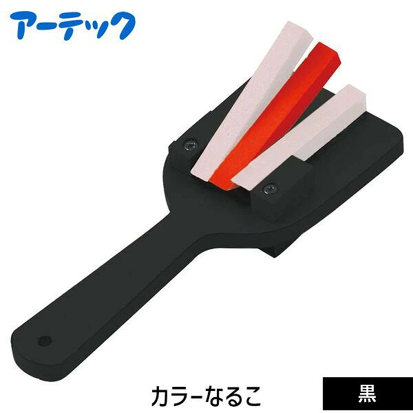 よく一緒に購入されている商品アーテック ArTec 002403 カラーな248円アーテック ArTec 002279 カラーな248円アーテック ArTec 002402 カラーな248円アーテック ArTec 002420 カラーな24...