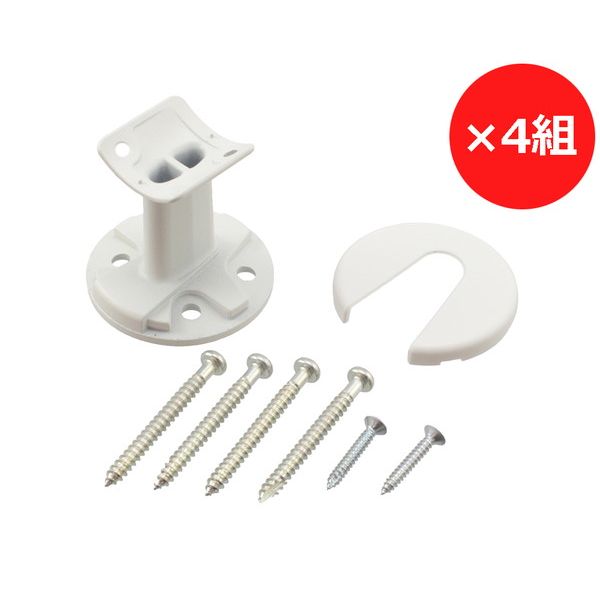 【商品説明】●直付けタイプのブラケットです。●カラー：ホワイト類似商品はこちらハイロジック 4960983972465 97559円ハイロジック 4960983974230 97740円ハイロジック 4960983972472 97554円...