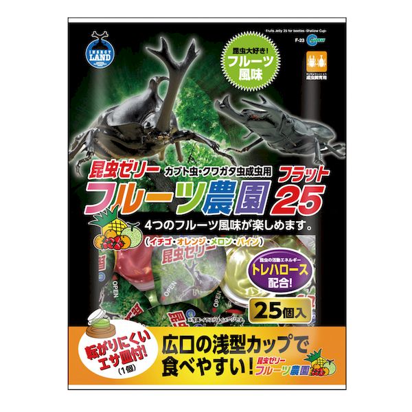 【商品説明】●広口の浅型カップで食べやすい！アゴやツノの大きなカブト虫やクワガタ虫の飼育におすすめです。●原材料：糖類(砂糖、トレハロース)、増粘安定剤(増粘多糖類)、酸味料、香料、着色料(黄色4号、赤色40号、青色1号)●賞味期限：36ヶ...
