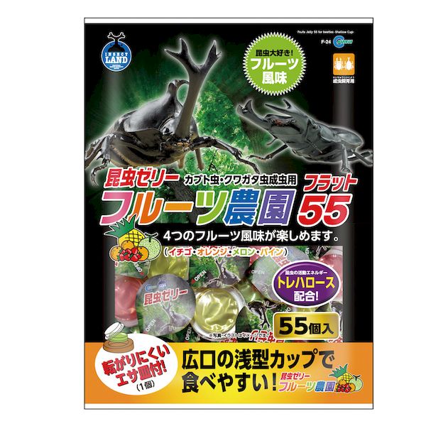 【商品説明】●広口の浅型カップで食べやすい！アゴやツノの大きなカブト虫やクワガタ虫の飼育におすすめです。●原材料：糖類(砂糖、トレハロース)、増粘安定剤(増粘多糖類)、酸味料、香料、着色料(黄色4号、赤色40号、青色1号)●使用方法：カップ...