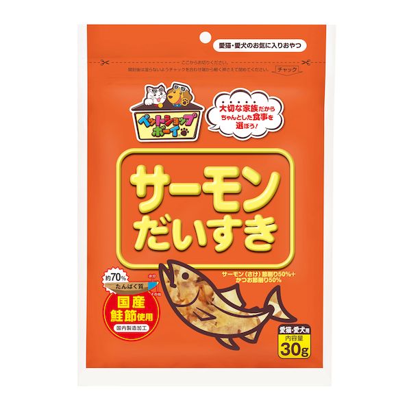 【商品説明】●国産の鮭節とかつお節を使用しました。●かつおに並んで高たんぱくとされる鮭をブレンドし、鮭とかつおの栄養が一度に摂れるおやつです。●「だいすき」シリーズは、国産原料使用・国内加工、保存料・着色料不使用の安心・安全な、たんぱく質(...