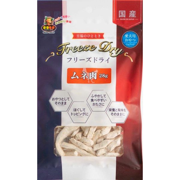 【商品説明】●安心の国産品。無添加・無着色です。素材の風味と栄養がそのままに。●原材料：鶏むね肉●保証成分：粗タンパク質86.5％以上、粗脂肪6.5％以上、粗繊維0.0％以下、粗灰分4.0％以下、水分3.0％以下●エネルギー：422kcal...