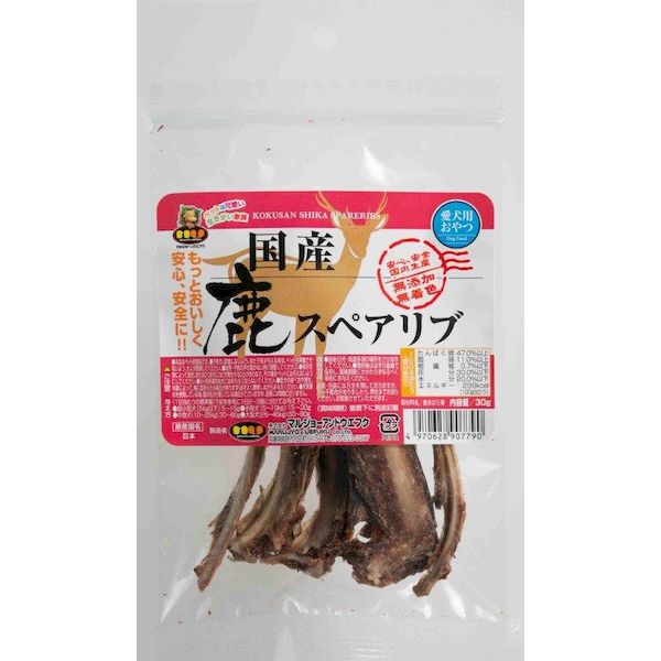よく一緒に購入されている商品マルジョーアンドウエフク 4970628907524円マルジョーアンドウエフク 4970628907524円【商品説明】●安心の国産品。無添加・無着色です。嗜好性抜群！カルシウムがたっぷり！●原材料：鹿あばら骨●...