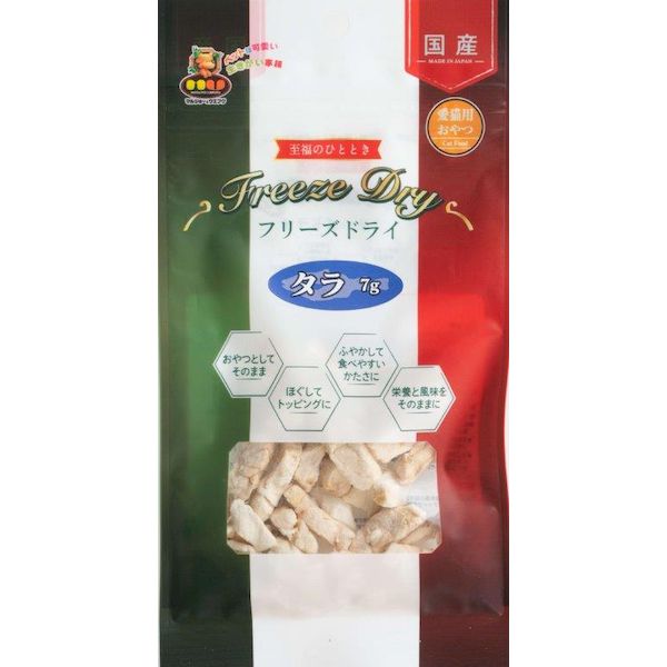 【商品説明】●安心の国産品。無添加・無着色です。素材の風味と栄養がそのままに。●原材料：たら●保証成分：粗タンパク質88.0％以上、粗脂肪3.5％以上、粗繊維0.0％以下、粗灰分3.0％以下、水分3.0％以下、●エネルギー：404kcal/...