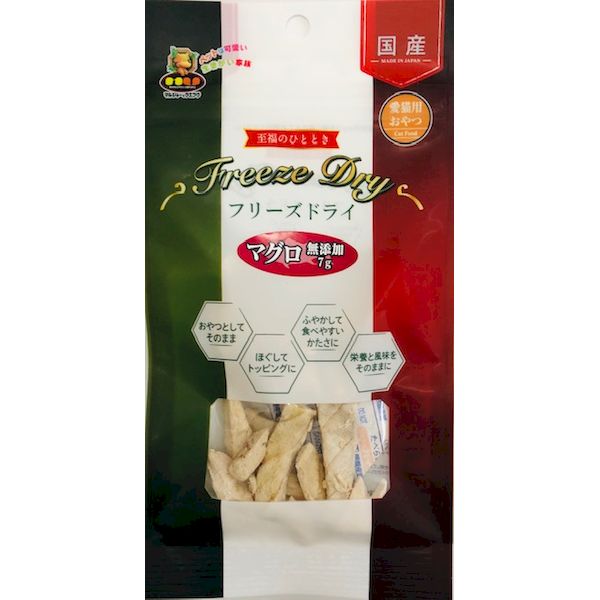 【商品説明】●安心の国産品。無添加・無着色です。素材の風味と栄養がそのままに。●原材料：まぐろ●保証成分：粗タンパク質88.0％以上、粗脂肪2.5％以上、粗繊維0.0％以下、粗灰分6.2％以下、水分3.0％以下●エネルギー：384kcal/...