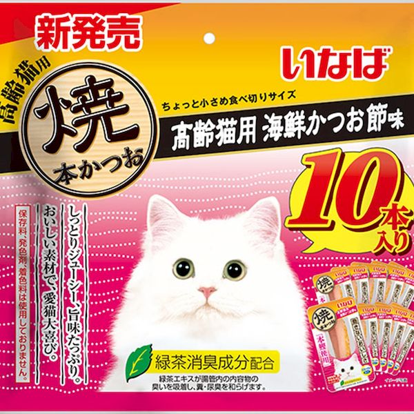 【商品説明】●香ばしく焼き上げ、素材の旨みをそのまま閉じ込めました。●軽くほぐして与えると香りが引き立ち、愛猫も大喜び。●保存料、発色剤、着色料は不使用。●ちょっと小さめ食べきりサイズ。●緑茶消臭成分配合(緑茶エキスが腸管内の内容物の臭いを...