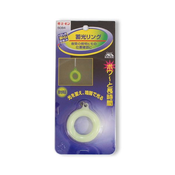 【商品説明】●夜間の安全対策用目印に。●本体：アクリル樹脂●サイズ：約25φ（内径）約45φ（外径）厚み約100類似商品はこちらマイスト MYST 4905034050877486円マイスト MYST 4905034050860702円マイ...