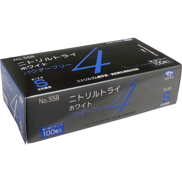 よく一緒に購入されている商品エステー ST76076 No．330ニトリル174円ダンロップ 6344 ニトリルうす手　L255円4520951011710 No．558 ニト1,188円【商品説明】【発売元：株式会社エブノ】【原材料】NB...