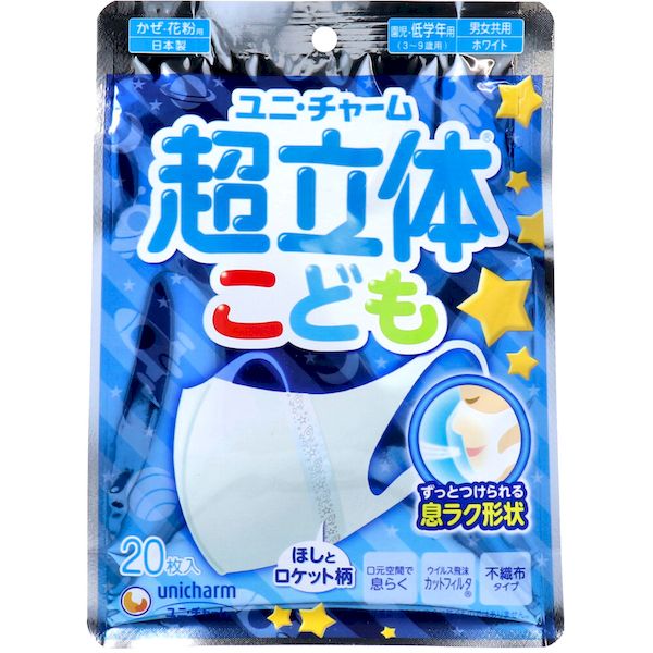 【商品説明】【発売元：ユニ・チャーム株式会社】【品名】マスク【素材】本体・フィルタ部：ポリオレフィン耳かけ部：ポリエステル、ポリオレフィン、ポリウレタン【色調】白【マスクサイズ】H118mm×W56mm(折り畳み時)【使用方法】(1)絵柄を...