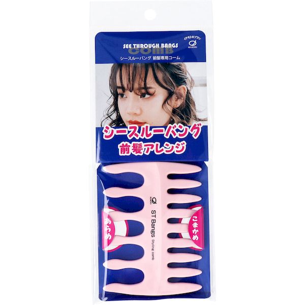 【商品説明】【発売元：池本刷子工業株式会社】【品質表示】本体の材質：ABS樹脂耐熱温度：80度前髪専用コームでヘアアレンジ。ヘアイメージを細かく表現できる前髪は、ヘアアレンジの最適なパーツです。前髪アレンジに適したコームです。●2種類のクシ...