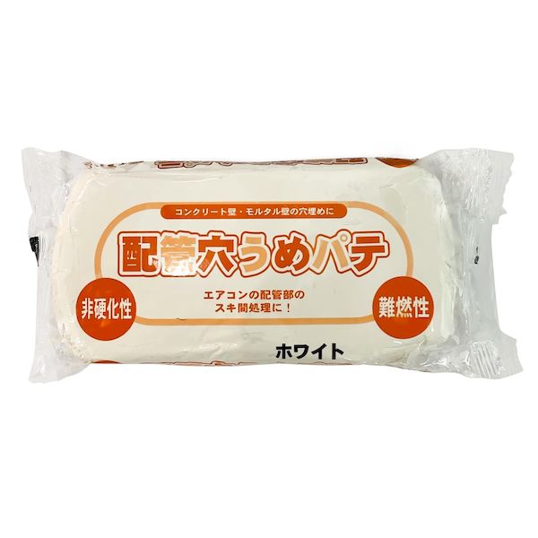 【商品説明】●エアコンの配管部のスキ間処理に！●柔軟性を保持する安心・安全な充填剤です。●しっくい・木・金属・モルタル・コンクリートなど、どんな材質にも良く着きます。●手にベトつかず、簡単に作業出来ます。●油性・合成樹脂・水性の各種ペンキを...