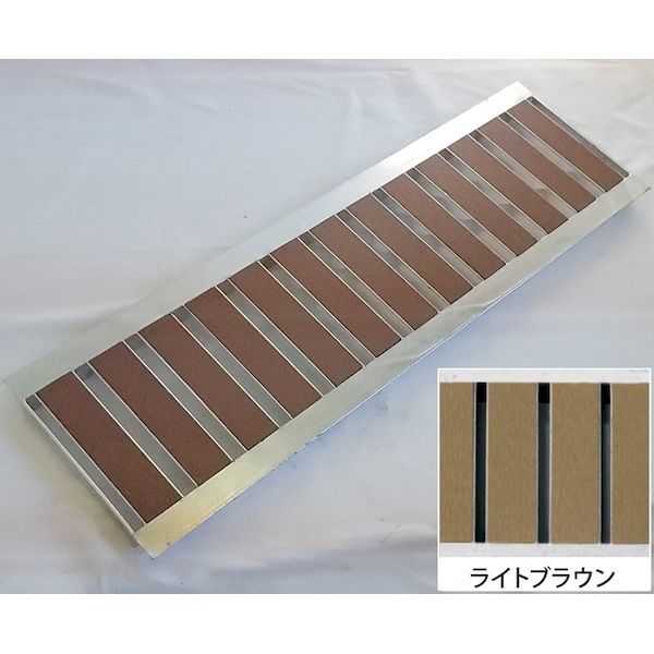 【商品説明】●特徴：人工木材を使用した環境に優しいU字溝用のグレーチングです。 天然木のような温かい質感があり、水に強く腐ったりせず、ささくれもなくメンテナンスが容易。 高級感のあり景観にも配慮した景観グレーチングです。人工木材（廃木材を粉...