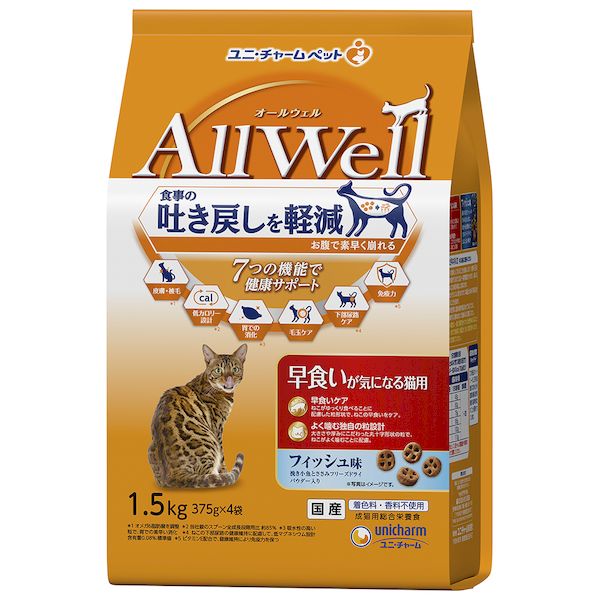 【商品説明】●食事の吐き戻し軽減を中心とした7つの機能で健康サポート！1)食事の吐き戻しを軽減独自の食物繊維配合技術でお腹の中で粒が素早くふやけて崩れるので、ドライフードを粒のまま吐き戻すことを軽減します。2)皮膚・被毛皮膚・被毛の健康のた...