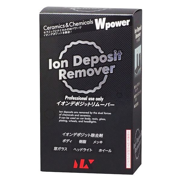 【商品説明】●車のボディーなどに付着した普通の洗車では落ちないイオンデポジットなどのシミ汚れを落とします。●セラミックとカオリナイトの複合クリーナで磨き落とします。●シロキサンポリマーで艶を付与します。●酸を含まないタイプなのでホイールやメ...