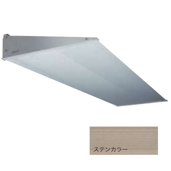 【商品説明】●商品説明：スリム、シャープ、シンプルを極めた新定番軒天はシンプルなフラット面とストライプ面で構成され、機能性とデザイン性を追求しました。さまざまな場所に取り付けられる汎用性が魅力です。取り付け部品はお客様にてご用意お願い致しま...