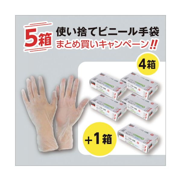 【商品説明】【特長】●粉なし(パウダーフリー)加工を施し手にピッタリフィットする薄手仕上げにより、素手感覚でお使いいただけます。【用途】●清掃作業、塗装作業用。●精密機械工業用。【仕様】●色：クリア●サイズ：M●全長(cm)：23.0●手の...